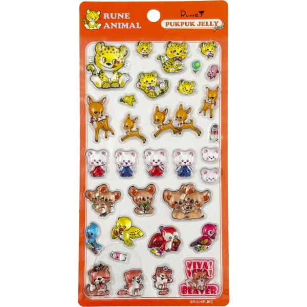 ●PUK PKU JELLY<BR>