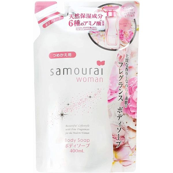 ●サムライウーマン ボディソープのリニューアル。 ●アミノ酸、美肌成分配合でなめらか素肌へ。 ●サムライウーマンの香り。 ●つめかえ用400ｍｌ。■お電話でのお問い合わせ先<BR>株式会社 ＳＰＲジャパン <BR>所...