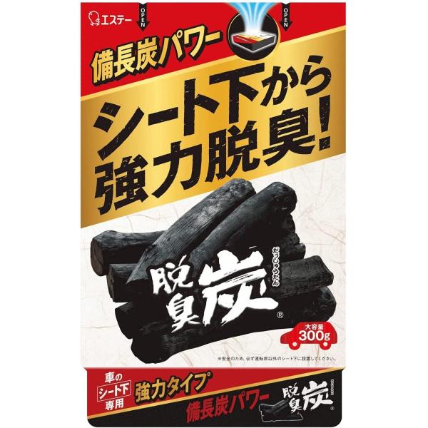●炭のチカラでクルマのニオイをシート下から強力脱臭!●車内のニオイを強力脱臭(備長炭+活性炭)●タバコ臭、エアコン臭、汗臭、揚げ物臭などに効く!●ゼリー状の炭が小さくなるので、交換時期がはっきり分かります。●大容量タイプなので強力に脱臭しま...