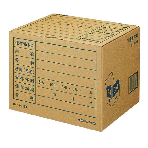 ●サイズ／Ｂ４・Ａ４両用●カラー／クラフト●機能／ワンタッチ底●外寸法（幅×奥行×高さｍｍ）／４００×３３０×３００●内寸法（幅×奥行×高さｍｍ）／３９４×３２４×２９１●適合フォルダー／Ｂ４・Ａ４個別フォルダー用●材質／段ボール（古紙パル...