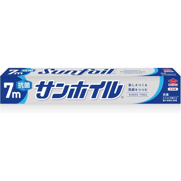 ●素材自体に抗菌性があるアルミホイルなので、ホイル表面に付着した菌の増殖を抑えます。●両面に抗菌効果があります。●化学抗菌剤はしようしていませんので、食品にも安心してご使用いただだけます。<BR><BR>◎商品に関す...
