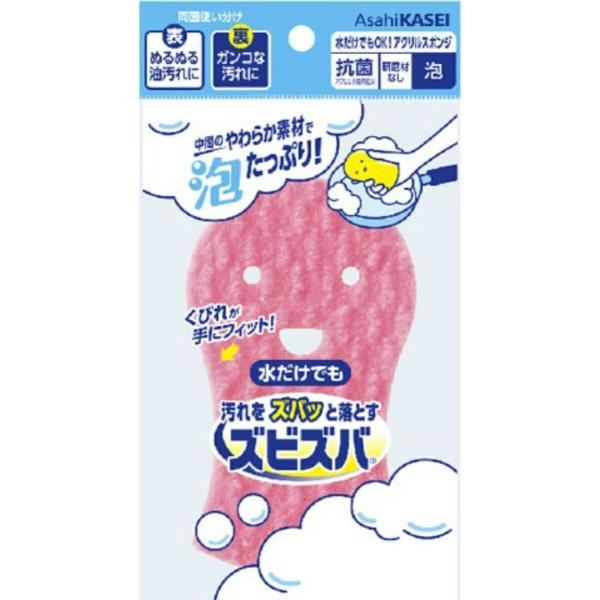 ●商品サイズ (幅×奥行×高さ) : 縦121x横69x厚さ31(mm)●原産国 : 日本●材質 : アクリル不織布(抗菌)、ポリウレタン、ナイロン不織布<BR><BR>◎商品に関するお問合せ・ご意見・ご質問などは、...