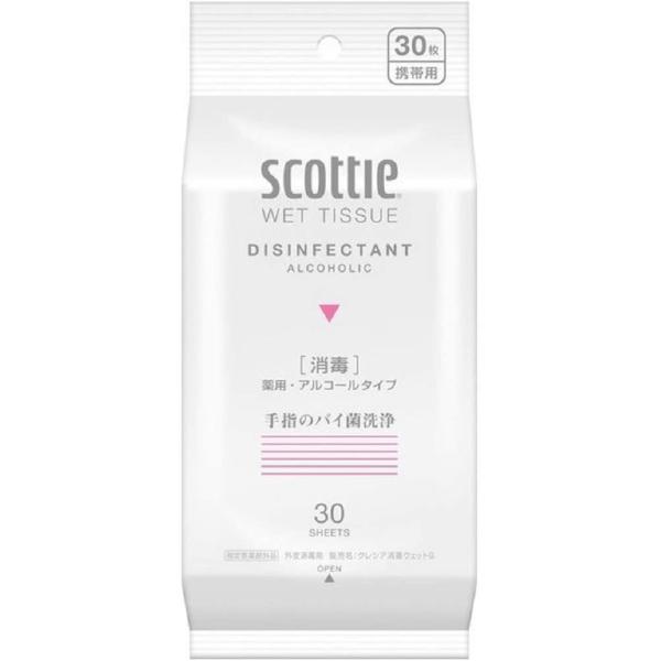 ●手指の消毒に。●殺菌成分配合で見えないバイ菌を素早く消毒。●有効成分塩化ベンザルコニウム0.05％配合。●ふんわり厚手の不織布シート。●無香料タイプ。●入数：30枚●サイズ：75×170×30mm◎商品に関するお問合せ・ご意見・ご質問など...