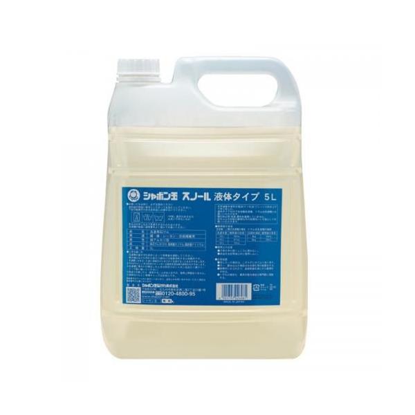 お得な5リットル入りです。※計量カップは付いておりません。詰替えタイプです。詰替えに便利な専用キャップを別売り（グッズ）にて販売しております。 ●日本アトピー協会推薦品認定商品です。 ◎商品に関するお問合せ・ご意見・ご質問などは、下記へお問...