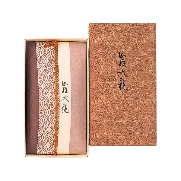 ●上質で辛み・深みのある沈香・伽羅をたっぷり用い、白檀・生薬系香料がさらにその魅力を高めます。●香りの王者が誇る幽玄の香り。●穏やかにお部屋に香りが漂います。●金色の紐をほどいて包みを開くとコーン型のお香と簡易香立が入っています。●お香は小...