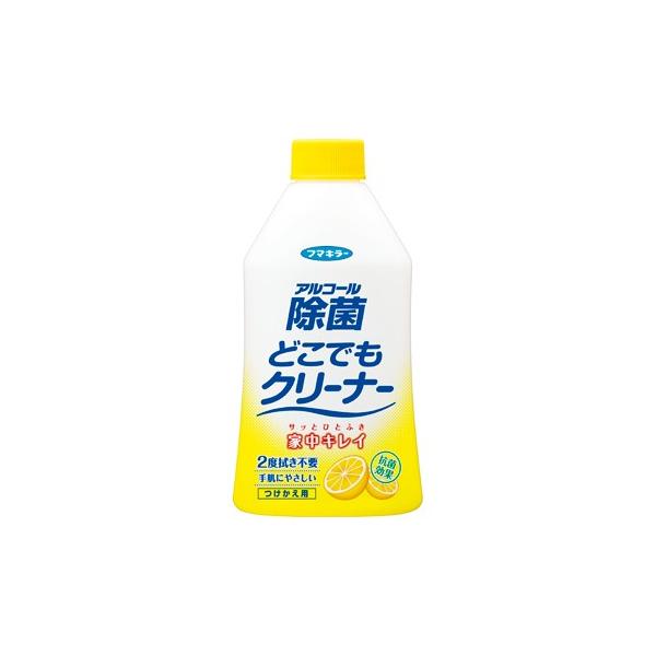 ●2度拭き不要！洗剤成分を使用していないのでベタつきが残りません。お子様やペットが触れる場所に最適です。●洗浄＆99.99％除菌＆抗菌！※すべての菌を除菌できるわけではありません。天然発酵アルコールとアルカリ電解水が、様々な汚れをスッキリ落...