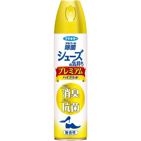 ●除菌力アップ…除菌成分を従来品の3倍(※1)配合しました。靴にスプレーするだけで、靴下の繊維の奥まで消臭できます。●抗菌成分を増量…プラスイオン抗菌剤を2倍(※2)配合したフマキラー独自の強力処方です。ニオイ菌の増殖を抑え、防臭効果が長時...