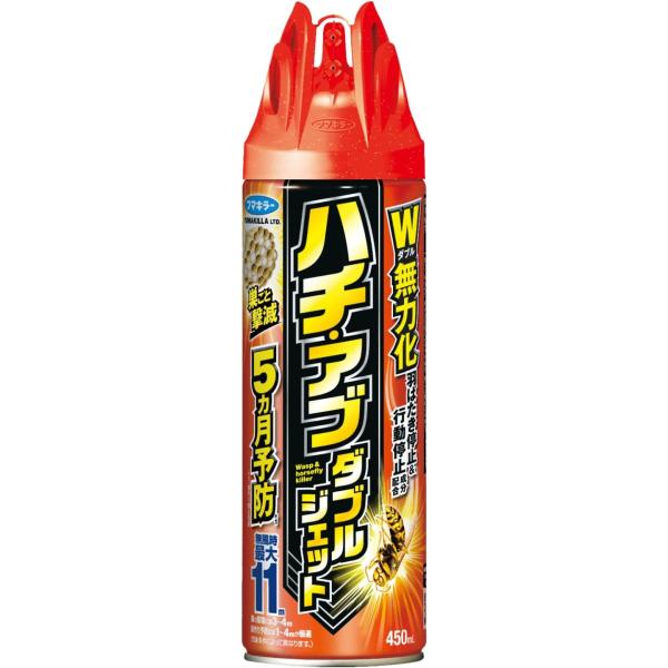 ●適用害虫 :スズメバチ(ツマアカスズメバチ含む)、アシナガバチ、クマバチ(タイワンタケクマバチ含む)、ミツバチ、 アブ、クモ、ガ、ムカデ、ヤスデ、ゲジ、ケムシ、カメムシ ●危険なハチの動きを封じて落とす! 羽ばたき防止&amp;行動停止成...