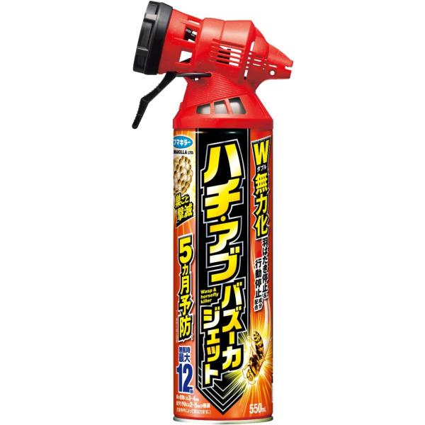 ●適用害虫 :スズメバチ(ツマアカスズメバチ含む)、アシナガバチ、クマバチ(タイワンタケクマバチ含む)、ミツバチ、 アブ、クモ、ガ、ムカデ、ヤスデ、ゲジ、ケムシ、カメムシ ●離れた場所からでも安心して使える! ●コアンダ機構を採用した新キャ...