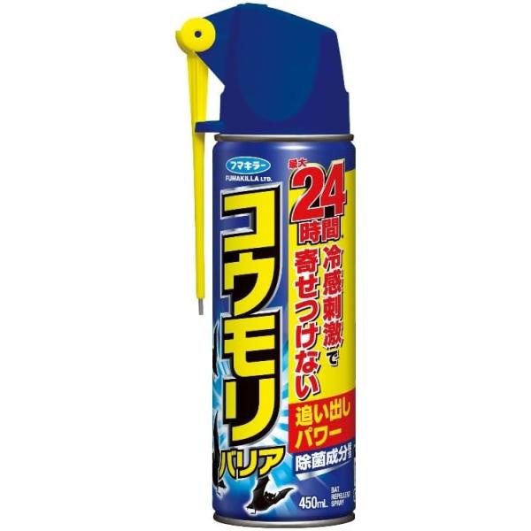 ●コウモリが嫌がる冷感刺激で、最大24時間※軒下などに寄せつけない。 ※使用方法通り処理した場合。持続時間は材質、使用環境により異なります。 ●冷感刺激でバリア＆追い出し どこからともなく飛来し、糞被害などをもたらすコウモリ。「コウモリバリ...