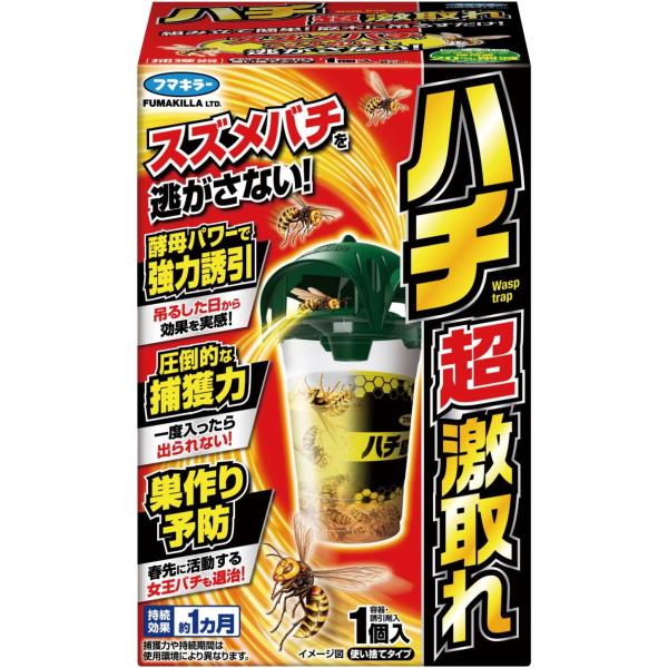 ●吊るした日から強力誘引 人工樹液に乾燥酵母を加えた独自ブレンドの誘引捕獲液でハチを強力に誘引します。 ●一度入ったら出られない 容器に落下したハチに誘引捕獲液が密着し、溺れさせて捕獲。一度入ったら出にくいスリ鉢構造の容器で逃がしません。 ...