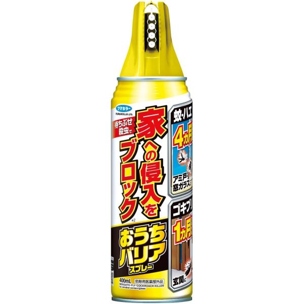 ●防除用医薬部外品。●効能蚊成虫、ハエ成虫、ゴキブリ、ノミ、トコジラミ、イエダニ、マダニの駆除。●お家まわりの蚊・ゴキブリを徹底対策するバリアスプレー。●おうちバリアスプレーは、家の外周や侵入経路にあらかじめ噴霧することで、蚊、ハエ、ゴキブ...