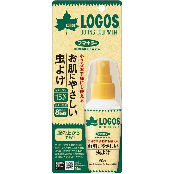 ●イカリジン15%配合、効きめ最大8時間(※1)持続。●服の上からも使えて頼もしい、LOGOSコラボのやさしい虫よけ。●大人気アウトドアブランド「LOGOS(ロゴス)」と、「フマキラー」がタッグを組んだ、携帯用の虫よけスプレーです。●最大の...