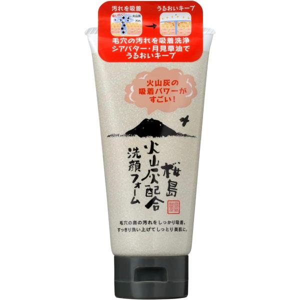 ●傷やはれもの,湿疹等,お肌に異常のある部位にはお使いにならないでください。●使用中や使用後に,赤味,はれ,かゆみ,刺激,色抜け(白はん等)や黒ずみ等の異常があらわれた場合は使用を中止し,皮フ科専門医等へご相談ください。●そのまま使用を続け...
