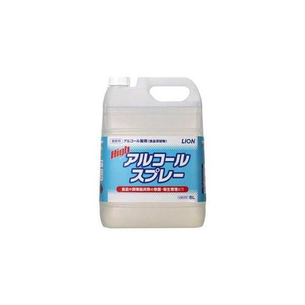 ●白い布に噴霧後、洗わずに連続使用すると、シミ・黄変の原因となることがあります。●火気、その他着火源(静電気を含む)から隔離する。●みだらに加熱、加減圧、噴霧、蒸散させない。●取扱う場合は、漏れ、あふれ、または飛散しないように注意し、換気を...