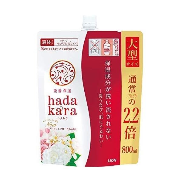 ●保湿成分が洗い流されない※ボディソープ。●吸着保湿テクノロジーによって、保湿成分を肌にしっかり吸着させるため、高い保湿効果を発揮する。●洗うたびうるおいを与え、つい触りたくなるやわらかな素肌に仕上げる。（※当社比）　●肌に吸い付く濃密な泡...