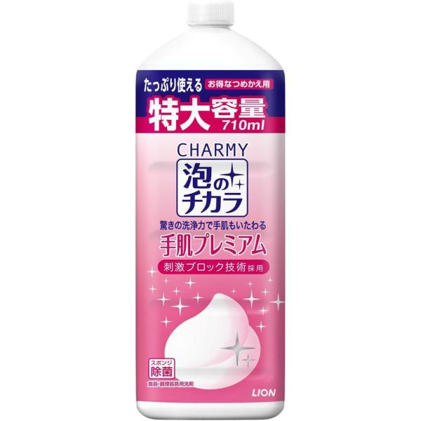 ●ローズヒップの香り、つめかえ用710mlです。●タイプ／詰替●洗剤の種類／液体●香り／ローズヒップ●内容量／710ml<BR><BR>■お電話でのお問い合わせ先発売元：ライオン株式会社<BR>＜一般市販...