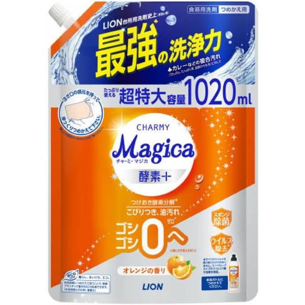●しっかり除菌(※1)できるのはもちろん、食器が速く乾き、カラッと清潔に仕上がる食器用洗剤●圧倒的な水切れで、食器が速く乾きます。●グラスが乾いた後の白い水あかができにくくなります。●菌が気になるふきんで拭かなくても、置いておくだけで乾いて...