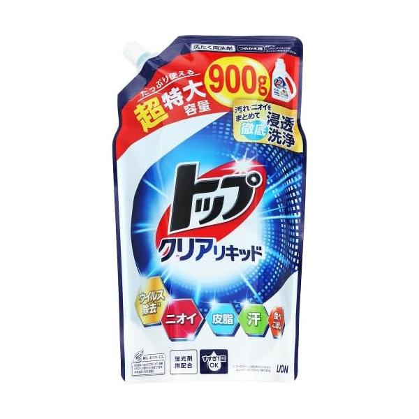 ●ライオン トップクリアリキッド詰替超特大 900g●さらさらリキッドがまとめ洗いでも繊維の奥まで浸透洗浄。幅広い汚れをさらっと落として白く洗いあげます。●容量：900g<BR><BR>■お電話でのお問い合わせ先発売...
