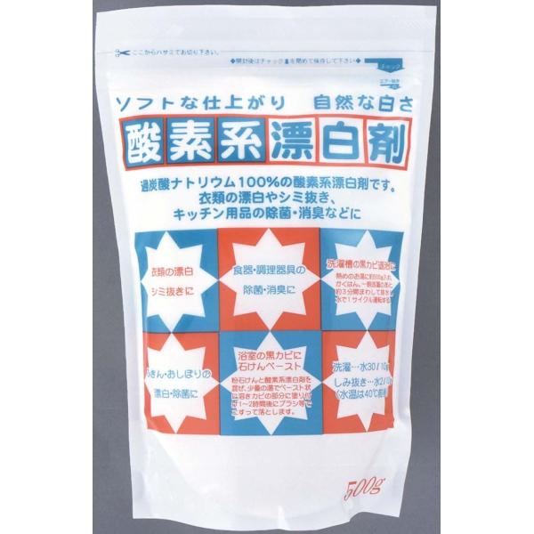 ●衣料用の用途○衣類の黄ばみ、黒ずみ予防・・・洗濯機に洗濯用石けんと一緒に投入して洗濯する。◎使用量の目安・・・水30Lに対して、酸素系漂白剤(過炭酸ナトリウム)を30g○コーヒー・紅茶・緑茶・果物・草の汁・調味料・汗ジミ・血液などのシミ抜...