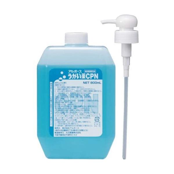 ●殺菌剤CPC配合により、殺菌・消毒効果を発揮し、口腔内を清潔に保ちます。●型番:800mL(ポンプ入り)●有効成分:殺菌剤CPC(塩化セチルピリジニウム)・グリチルリチン酸ニカリウム●使用方法:1回1mLを約100mLの水にうすめて(10...