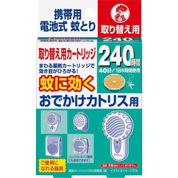 ●4987115242326●対象害虫：蚊成虫 <BR>●超軽量の回転式薬剤カートリッジを採用。<BR>●単４アルカリ電池２本で、約４０日間(１日６時間使用）使用できます。<BR><BR>◎商...