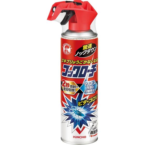 ●見つけたゴキブリに2秒噴射、ジタバタさせずに速効駆除！●KINCHO独自のマイナス冷却技術でゴキブリの動きをすばやく止めます。●速攻成分「イミプロトリン」を配合。ゴキブリに対して優れた効果を示す速効成分で、すばやく確実に駆除します。●ブレ...