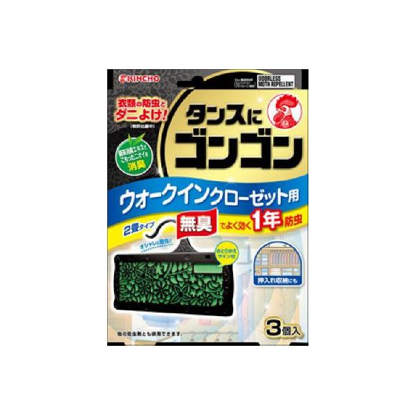 ●エムペントリンとプロフルトリンのＷ処方で、効き目がすばやく拡がり、大型収納空間の衣類を１年間しっかり守ります。<BR>●ダニよけ効果でダニを寄せ付けません。<BR>●緑茶消臭エキス配合で収納空間のこもったのニオイも...