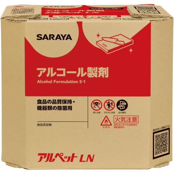 ●食品添加物 内容物形状:液状●外観:無色透明液体 希釈の有無:原液●使用方法（希釈倍率・標準使用濃度・用法等）:適量を噴霧、添加、浸漬、塗布 容器形状・特性:BIB（減容容器）●材質:容器（内袋）:PE／キャップ:PE／外箱（BIB）:紙...