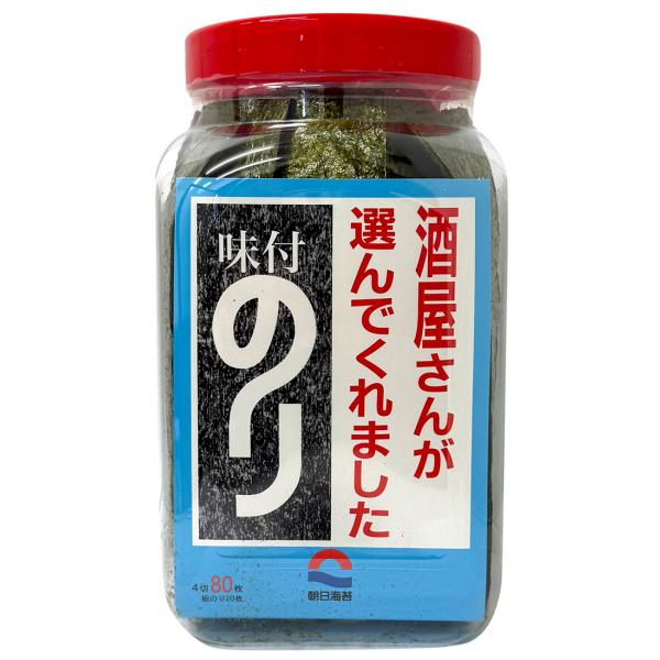 栄養豊富な海の幸。酒販店特選味付のりです。三重県松阪市の老舗メーカー「朝日海苔本舗」が独特の製法加工により吟味製造し、味、香り共に一段とすぐれた味付けのりです。有明海産の海苔を一枚一枚丁寧に風味良く焼き上げ、こだわりのタレには北海道産の真昆...
