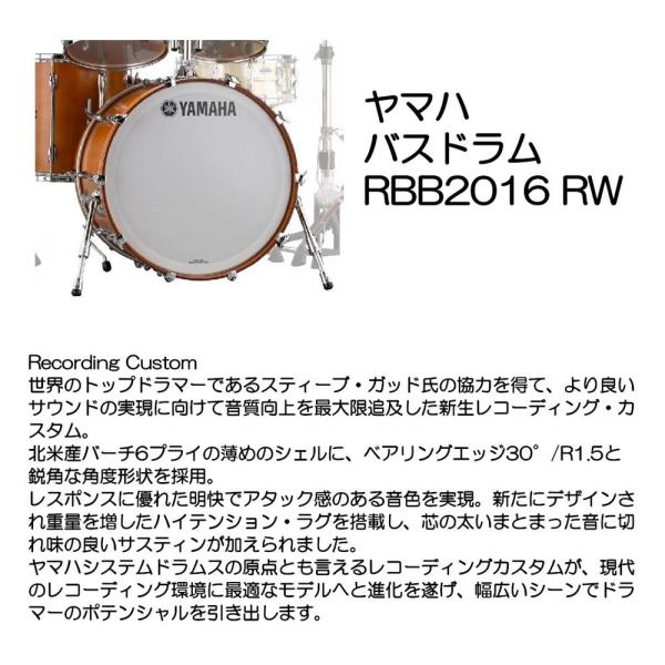 口径：20インチ深さ：16インチ税別1万円以上お買い上げで送料無料となります。（沖縄県・北海道を除く）お客様のご都合による返品、交換には一切応じかねます。ご購入の際には必ずご希望の商品かどうかの確認をお願いいたします。