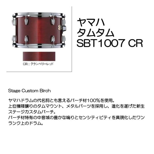 口径：10インチ深さ：7インチ税別1万円以上お買い上げで送料無料となります。（沖縄県・北海道を除く）お客様のご都合による返品、交換には一切応じかねます。ご購入の際には必ずご希望の商品かどうかの確認をお願いいたします。
