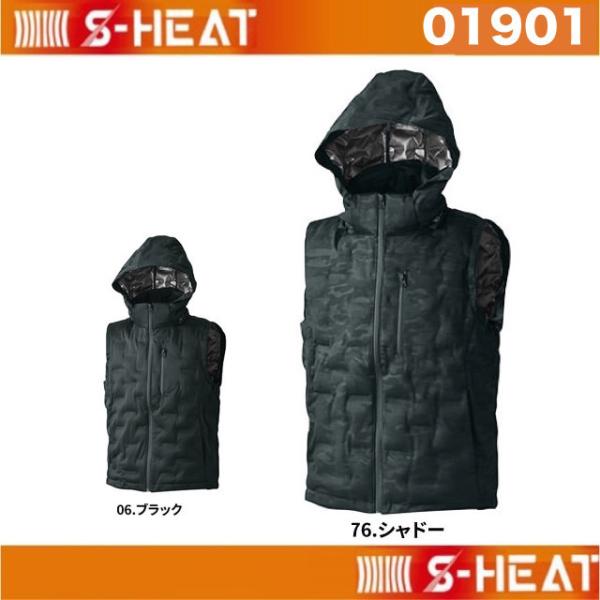 ※注意３Ｌ　・・・　表示価格＋１５０円４Ｌ　・・・　表示価格＋３００円５Ｌ　・・・　表示価格＋５００円(ご注文後、こちらで追加いたします)（素材）表地：ポリエステル100％(ラミネート加工)中綿・裏地：ポリエステル100%