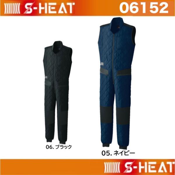 【素材】表地・中綿・裏地　ポリエステル100％　　　　ニット・リブ部　ポリエステル100％【大きいサイズの価格ＵＰについて】３L　 ・・・　表示価格＋１５０円４Ｌ　・・・　表示価格＋３００円５Ｌ　・・・　表示価格＋５００円(ご注文後、こちら...