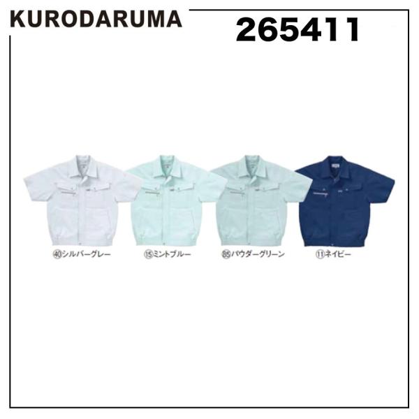 ※注意３L〜5L　・・・　表示価格+150円(ご注文後、こちらで追加いたします)■素材／ポリエステル90%(再生ポリエステル55%)・綿10%■付属品素材 (ファスナー・金属)(ボタン・金属)◆◆◆◆◆◆◆◆◆◆◆◆◆◆◆◆◆◆◆◆◆◆◆◆...