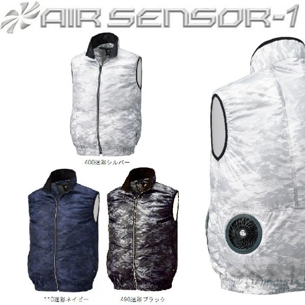 注意３Ｌ以上　…　表示価格＋１００円(ご注文後、こちらで追加いたします)【素材】ポリエステル100％（タフタ迷彩柄）◆◆◆◆◆◆◆◆◆◆◆◆◆◆◆◆◆◆◆◆◆◆◆◆◆◆◆◆◆◆◆◆ ご希望のお客様に社名のネーム入れを一か所無料で承っておりま...