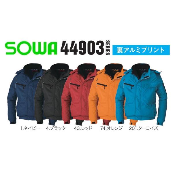 使用素材表：ポリエステル１００％裏：ポリエステル１００％中綿：ポリエステル１００％※注意　３Ｌ　・・・　表示価格＋１５０円４Ｌ　・・・　表示価格＋３００円６Ｌ　・・・　表示価格＋７００円(ご注文後、こちらで追加いたします)◆◆◆◆◆◆◆◆◆...