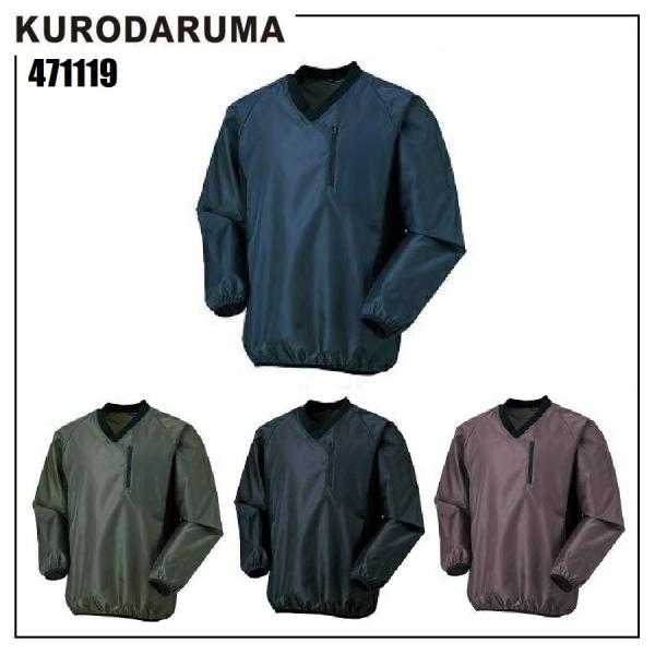 ※注意３Ｌ　…　表示価格＋１５０円(ご注文後、こちらで追加いたします)使用素材ポリエステル１００％