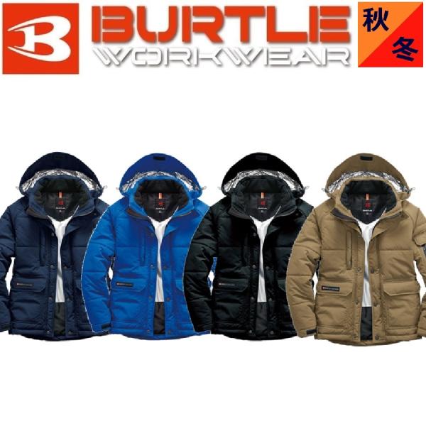 作業服 7510 バートルの人気商品・通販・価格比較 - 価格.com