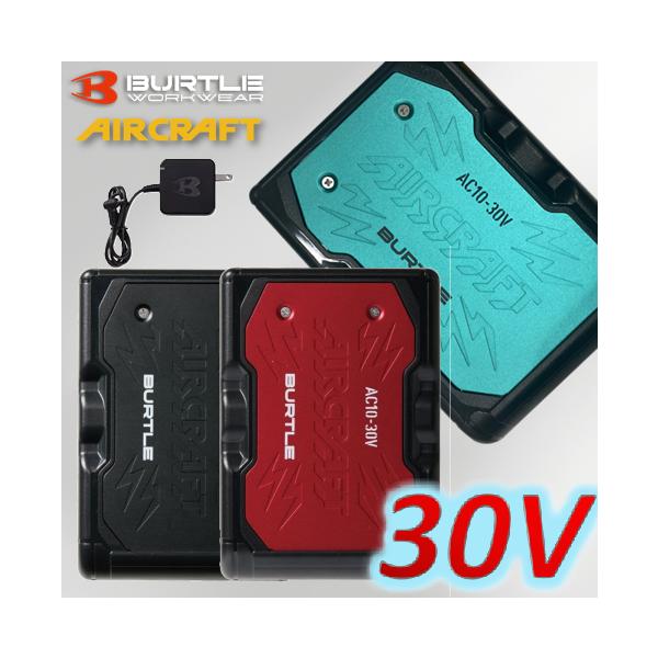 【返品交換不可】