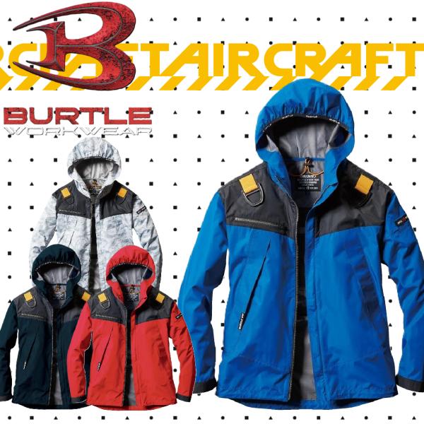 バートル ac1091の人気商品・通販・価格比較 - 価格.com