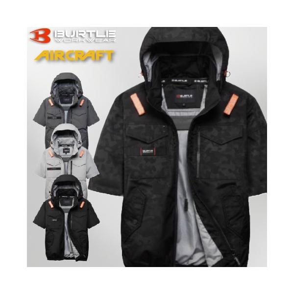 【発売日：2026年06月25日】【バッテリー、ファンは別売りです】※注意XXL　・・・　表示価格+150円3XL　・・・　表示価格+300円4XL   ・・・　表示価格+500円