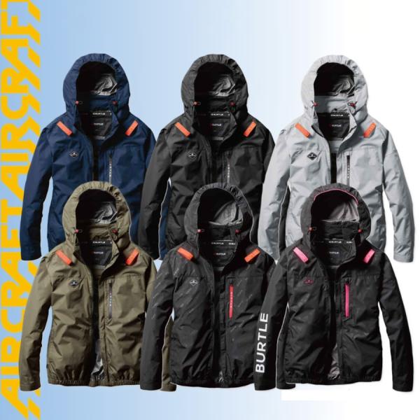 【バッテリー、ファンは別売りです】※注意XXL　・・・　表示価格+150円3XL　・・・　表示価格+300円