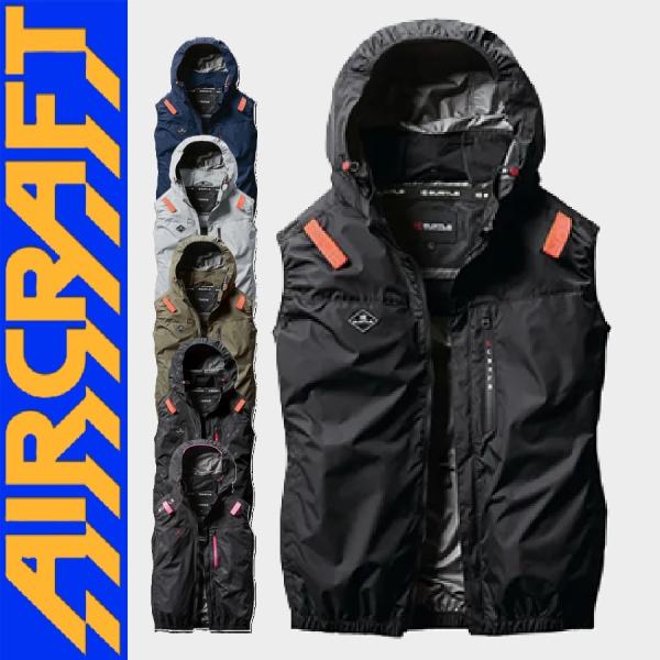 【バッテリー、ファンは別売りです】※注意XXL　・・・　表示価格+150円3XL　・・・　表示価格+300円