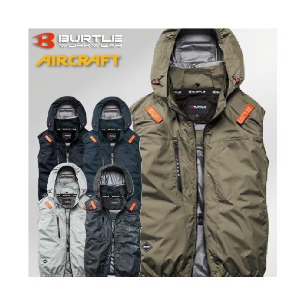 【バッテリー、ファンは別売りです】※注意XXL　・・・　表示価格+150円3XL　・・・　表示価格+300円