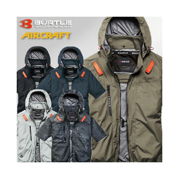 【バッテリー、ファンは別売りです】※注意XXL　・・・　表示価格+150円3XL　・・・　表示価格+300円