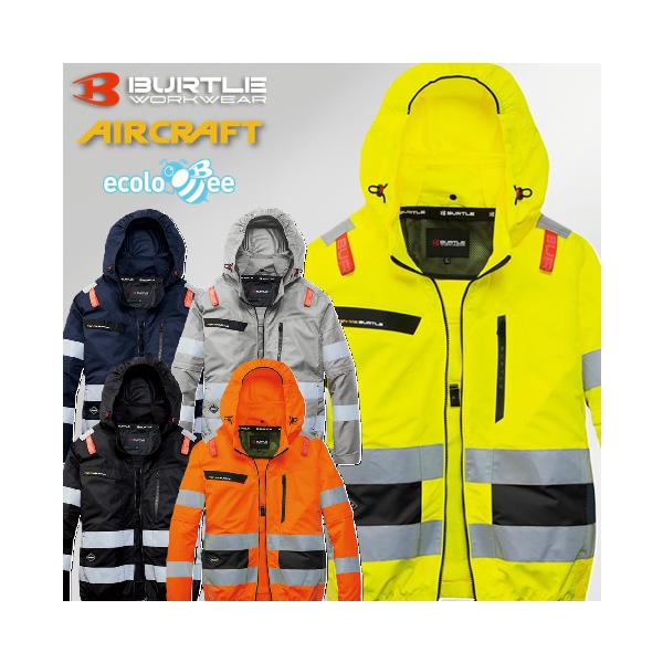 【発売日：2026年07月31日】【バッテリー、ファンは別売りです】※注意XXL　・・・　表示価格+150円3XL　・・・　表示価格+300円4XL 　・・・　表示価格+500円93カラー、94カラーのみJIS T8127適合