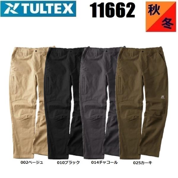 素材綿64％ ポリエステル34％ ポリウレタン2％※この商品は海外生地の為、色ブレが発生する事もございますのでご了承ください。