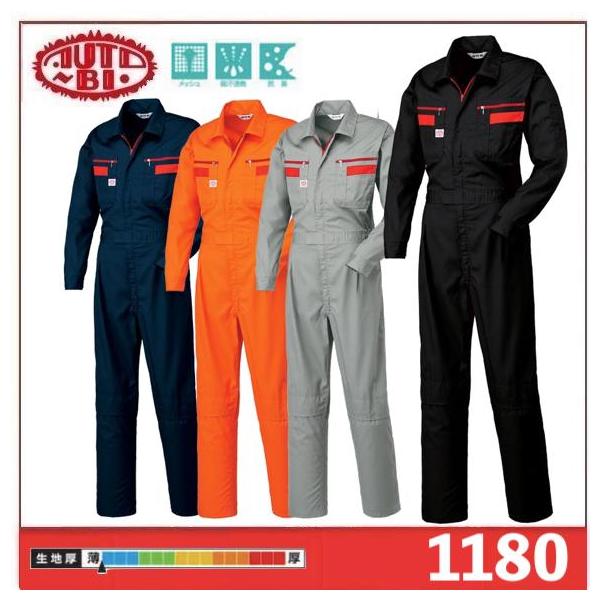 ※注意　3Ｌ　・・・　表示価格＋５００円4Ｌ〜　・・・　表示価格＋７００円(素材)綿70%・ポリエステル30%(メッシュ素材/ポリエステル100%)◆◆◆◆◆◆◆◆◆◆◆◆◆◆◆◆◆◆◆◆◆◆◆◆◆◆◆◆◆◆◆◆ご希望のお客様に社名のネーム...