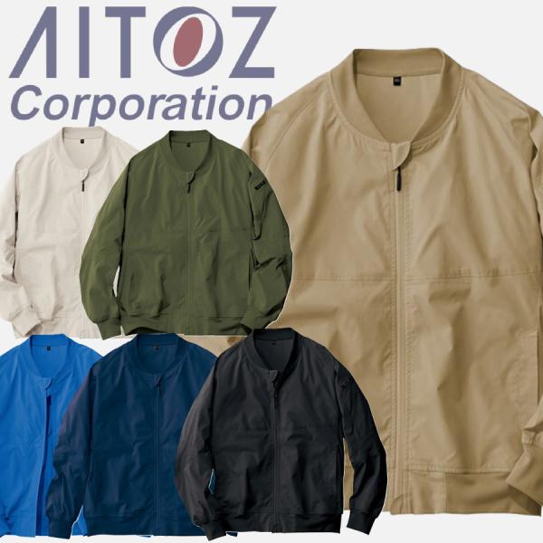 ※注意３Ｌ　・・・　表示価格+150円４Ｌ　・・・　表示価格+300円５Ｌ　・・・　表示価格+500円６Ｌ　・・・　表示価格+1000円（ご注文後こちらで追加いたします）●素材／ストレッチタフタ　ポリエステル100%●ファスナー／コイル（ス...